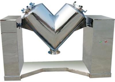 China Stainless Steel V Mixer Machine / vertical mixing machine For Powder for sale