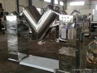 China Rotate Addtives Food Mixing Machine V Type Powder Mixer For Dry Powder / Particles for sale
