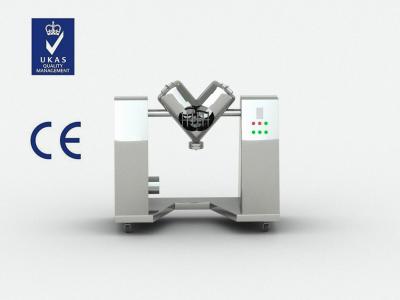 China Stirring Paddles Powder Mixing Machine for Pharmaceutical Foodstuff for sale