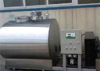 China CIP Cleaning Milk Powder Making Machine / Butter Production Plant for Pasteurized Milk or Chees for sale