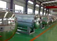 China CIP Cleaning Milk Powder Making Machine / Butter Production Plant for Pasteurized Milk or Chees for sale