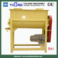 China SHJ-1000 single shaft fertilizer powder mixing machine for sale