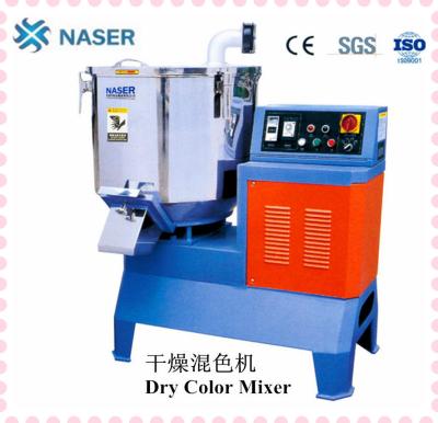 China Powder Mixing Machine for sale