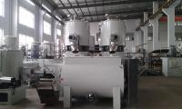 China SRL-W plastic powder mixing machine for sale