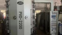 China Spoon Vacuum PVD Coating Equipment Stainless Steel Machine for sale