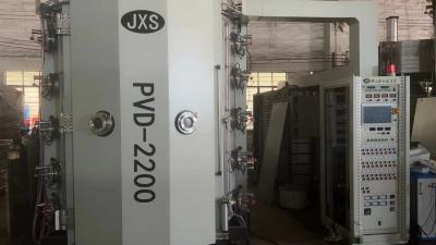 China Spoon Vacuum PVD Coating Equipment Stainless Steel Machine for sale