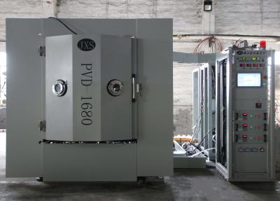 China Arc Coating Machine Pvd Vacuum Coating Equipment Stainless Steel Part for sale