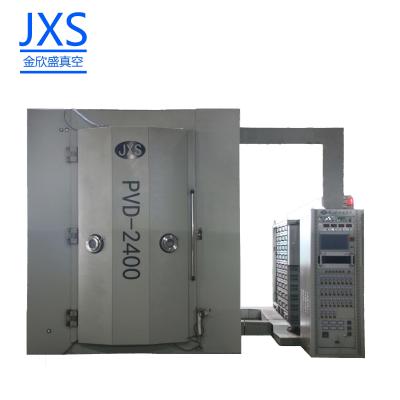 China Stainless Steel Hardware Accessory PVD Gold Coating Titanium Nitride Coating Machine for sale