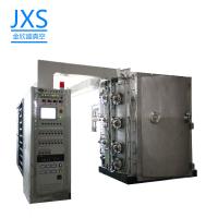 China High Efficiency Stainless Steel Vacuum Metallizing Equipment / Multi Arc Ion Vacuum PVD Coating Machine for sale
