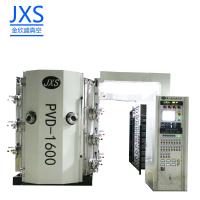 China High Efficiency Competitive Price Ceramic Wash Basin PVD Vacuum Coating Machine In Foshan for sale