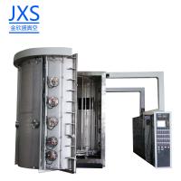 China Stainless Steel Furniture Parts  PVD Vacuum Coating Machine For Golden Silver Color for sale