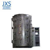 China High Quality Stainless Steel Door Handle Vacuum PVD Coating Machine For Golden Rose Gold Color for sale
