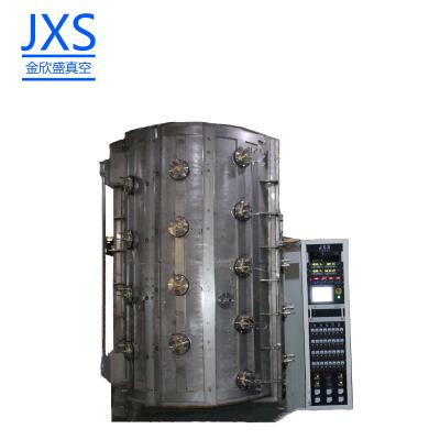 China High Quality Stainless Steel Door Handle Vacuum PVD Coating Machine For Golden Rose Gold Color for sale
