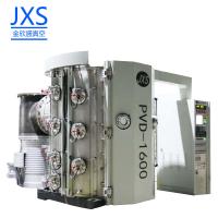 China Foshan JXS Vacuum Evaporation Thin Film Coating Machine For Golden Rose Gold Blue Gray Black Color for sale