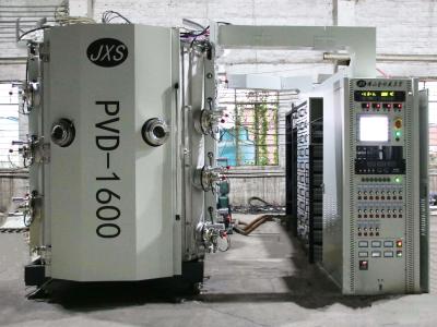 China High Efficiency PVD Multi Arc Ion Vacuum Coating Machine for Decoration Hardware for sale