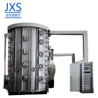 China Glass Ware Cutlery Ss Cookware Multi Color PVD Vacuum Coating Machine for sale