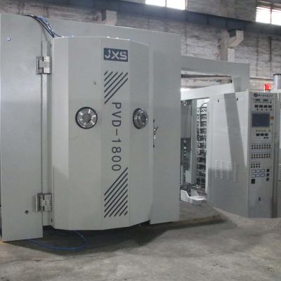 China Bright Metallic Gloss Stainless Steel Tableware Color Vacuum Coating Machine for sale