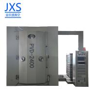 China Advanced Automation High Quality Plastic Shoe Heel Evaporation Vacuum Metalizing Machine for sale