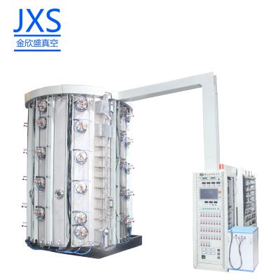 China Middle Size Vacuum Deposition PVD Coating Machine For Blue Gold Black Color for sale