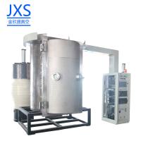 China High Quality Stainless Steel Colorful Spoons / Forks / Sink Pvd Titanium Vacuum Sputtering Coating Machine for sale