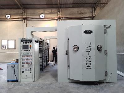 China Multi Arc Ion PVD Coating Machine in China With Best Quality ,Vacuum Coating Equipment for Stainless Steel Part and Basin for sale