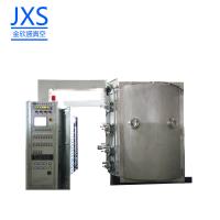 China PVD Coating Machine For Metal , Stainless Steel Glass Hardware Parts for sale