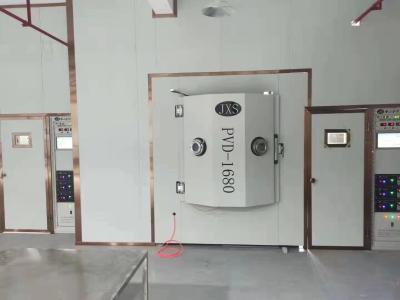 China Stainless Steel Flatware Cutlery Stainless Steel Fork Gold Titanium PVD Vacuum Coating Machine Equipment for sale