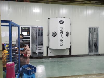 China Stainless Steel And Metal Furniture Pvd Gold Coating Machine for sale