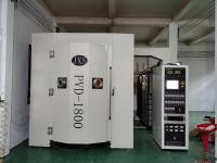 China Multi Arc Ion PVD Coating Machine In China With Best Quality ,Vacuum Coating Equipment For Stainless Steel Part And Basin for sale