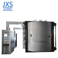 China Stainless Steel Physical Vapor Deposition Equipment for Glass Substrates for sale