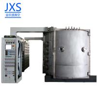 China Stainless Steel Sheet PVD Plant For Gold Bronze Grey Black Color for sale