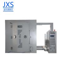 China Stainless Steel Furniture Sheet Plate Panel Handrail Screen Door PVD Plating System for sale