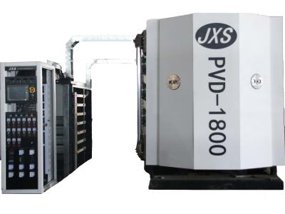 China Large Capacity High Quality Metal Hardware Multi Arc Titanium PVD System for sale