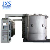 China One Stop Service Multi Cathodic Arc Decorative Small PVD Coating Machine for sale