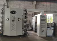 China High Grade Vacuum Coating Machine For Coating Plastic Film And Paper for sale