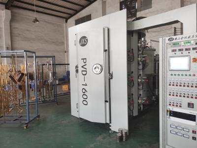 China High Vacuum Decorative /Functional Films Sputtering Cellphone Shell PVD Color Coating Equipment for sale