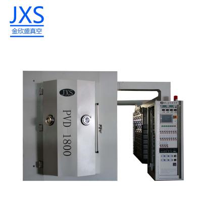 China High Efficiency Plastic Toy Small Vacuum Metalizing Machine for sale