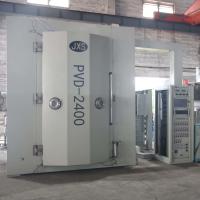 China PVD Vacuum Coating Machine Multi Arc Vacuum Pvd Chromized Spray Machine for sale