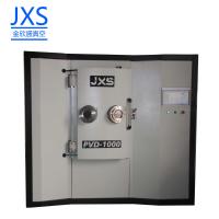China Vertical Single Door Stainless Steel Furniture Black PVD Vacuum Coating Machine for sale