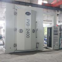China Glass Coating Machine/Glass Vacuum Painting/Glass Coating Equipment for sale