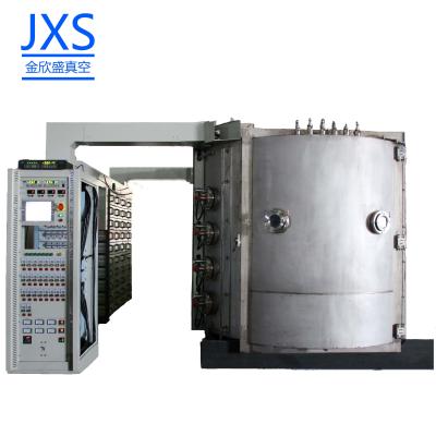 China PVD Vacuum Metal Coating Machine For Hardware Titanium Gold Coated PVD Vacuum Ion Coating Machine for sale
