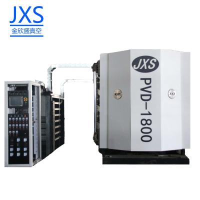 China Customized Color Stainless Steel Metal Hardware Metal PVD Vacuum Coating Machine for sale