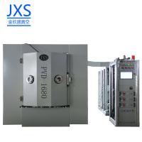 China Stainless Steel Titanium PVD Vacuum Coating Machine / Equipment for sale