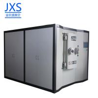 China PVD Vacuum Coating Machine For Stainless Steel Sheet Furniture Kitchen Products for sale