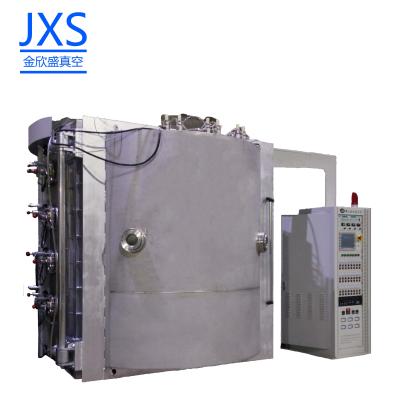 China Physical Vapor Deposition (PVD) Vacuum Coater/plasma Vacuum Spray Coating Machine/equipment for sale
