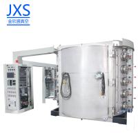 China Stainless Steel Bucket Artwork PVD Vacuum Titanium Nitride Coating Machine For Golden Color for sale