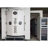 China Large Capacity Stainless Steel Fittings Gold / Rose Gold Multi Arc Plasma Vacuum PVD Coating Machine for sale