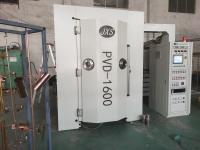 China Touch Screen Stainless Steel Sheet Plate Physical Vapor Deposition Equipment for sale