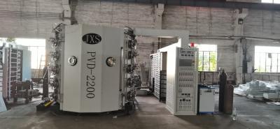 China Custom Metal Coating Machine Stainelss Steel Furniture Fitting PVD Machine for sale