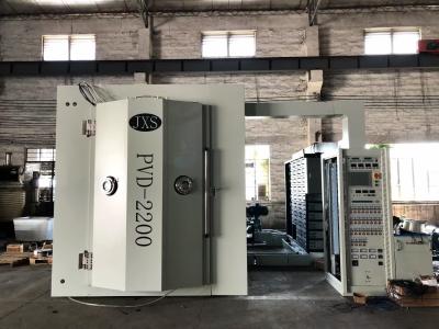 China Touch Screen PVD Coating Equipment For Stainless Steel Kitchen Sink for sale